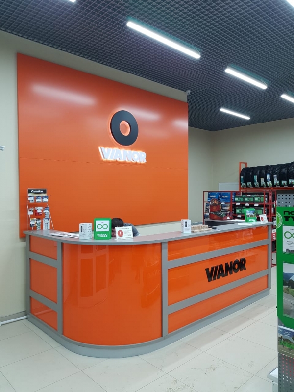 IVANOR / шинный центр